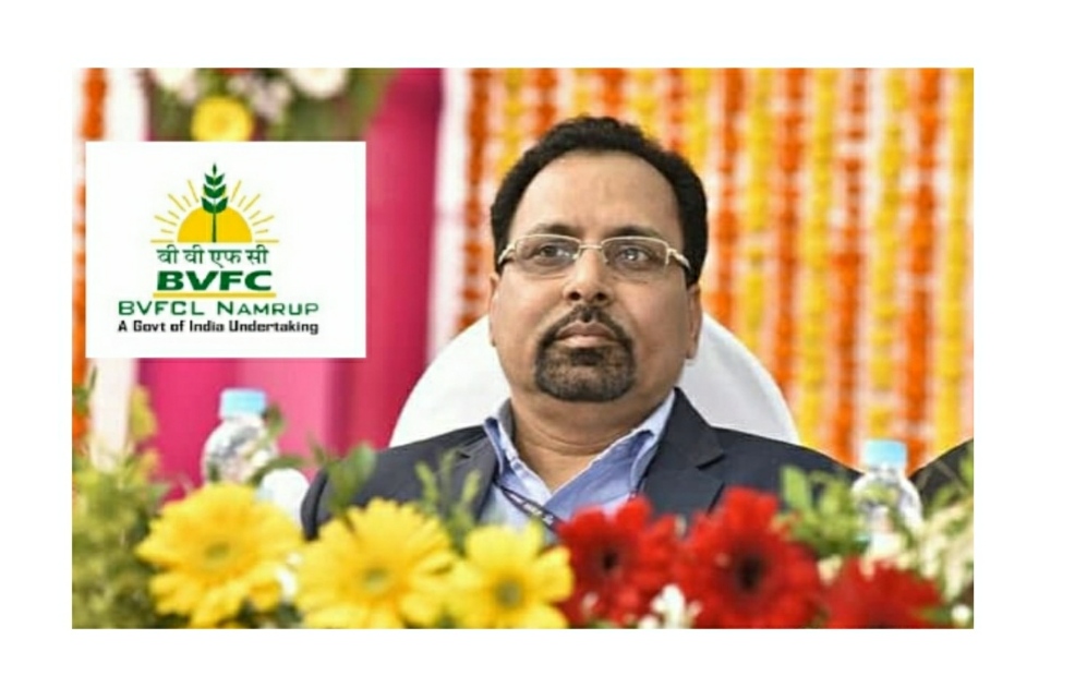 BVFCL celebrated its 22nd Foundation Day - THE NEWSMAN OF INDIA.COM ...