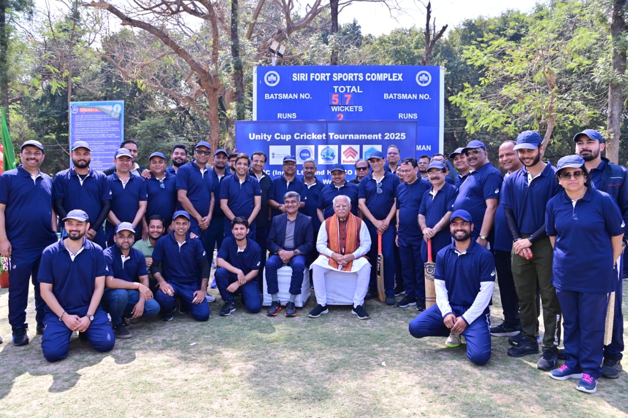 NBCC Participates in Unity Cup 2025 Cricket Tournament - The Newsman of ...