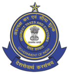 Transfers of Principal Commissioners and Commissioners of Customs in ...