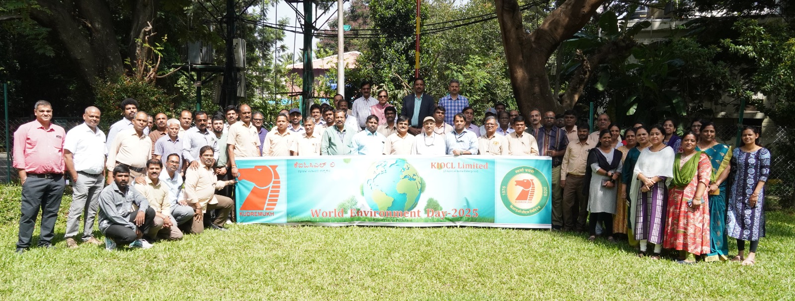 World Environment Day celebration at KIOCL - THE NEWSMAN OF INDIA.COM ...