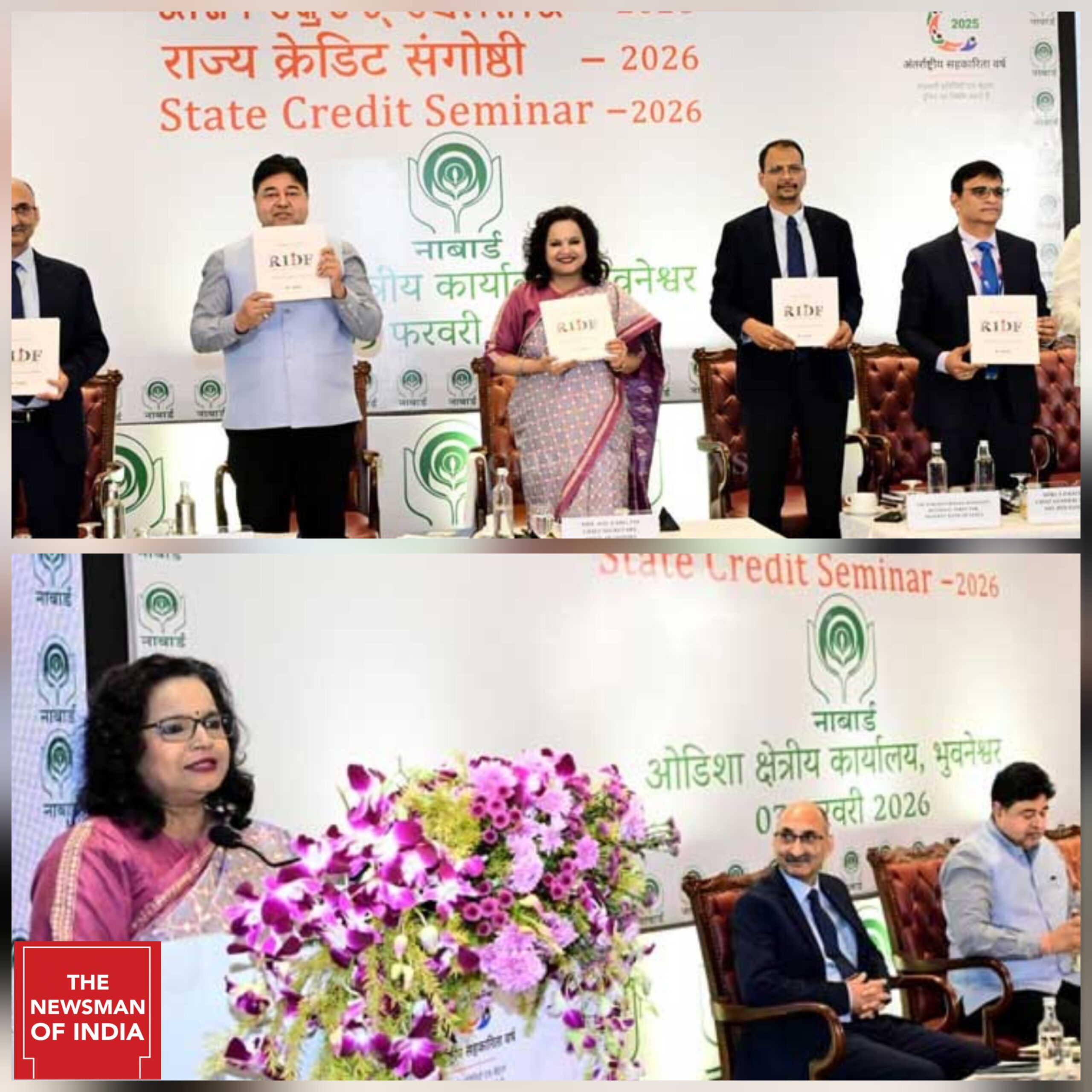 NABARD Maps ₹3.15 Lakh Crore Credit Roadmap for Odisha’s Growth in FY ...