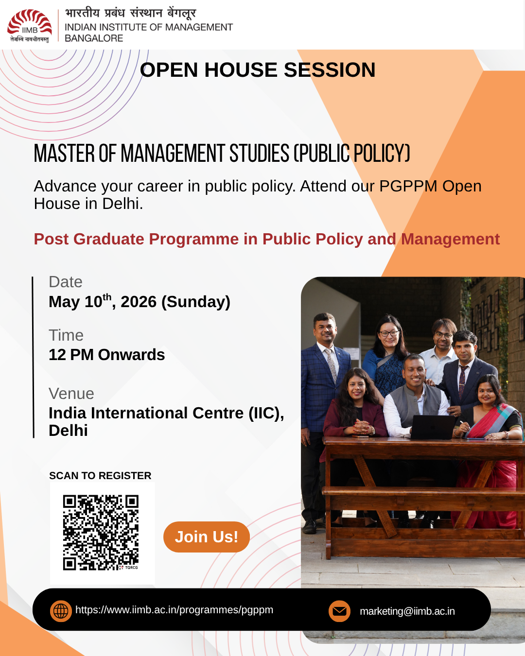 IIM Bangalore Invites Public Policy Aspirants to Open House Session in ...